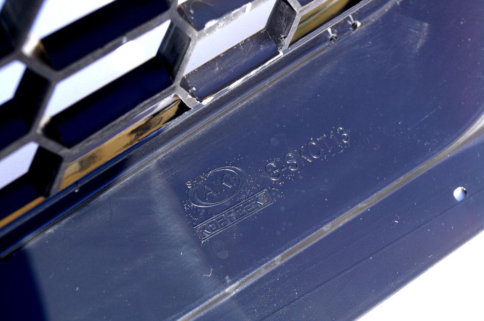 Maska honeycomb Škoda Octavia III - Spoilercentrum - online tuning shop